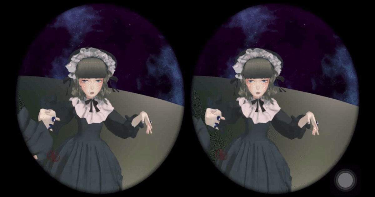 スマホVRでVRchatに行こう！手も動くよ【iphone ＋ Switchジョイコン ＋ kinectでHTCvive HMDをエミュレート ...