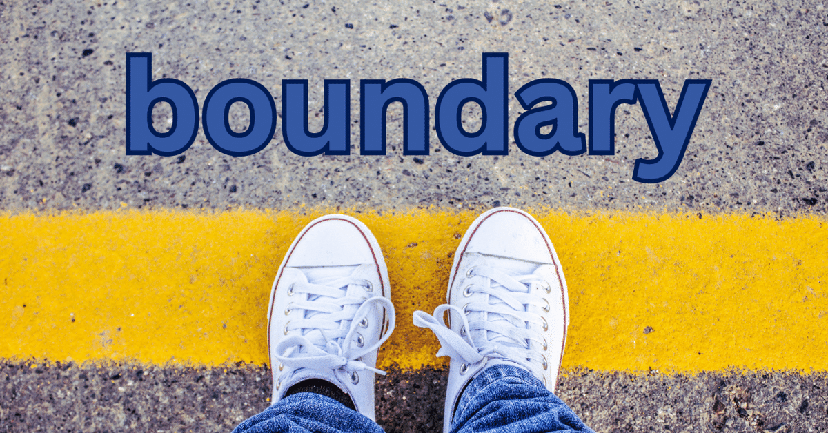 【最近よく聞く英単語】Boundary (バウンダリー) ｜AKKO | 健康、お金、ライフスタイルのヒント