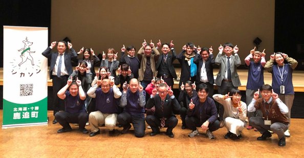 hokkaido_tsukuru｜note