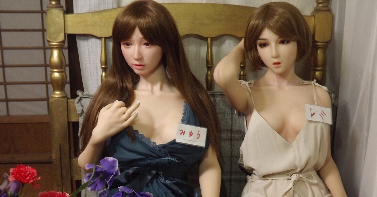 全くの素人から開始する！ LOVE DOLL 入門 初級編⑤お迎えが止まらななくなったら・・・｜Daisuke 大きなドールとの恋愛小説！ドールイメージアップ小説 ドール達の午後・・・・ 金田鷹章