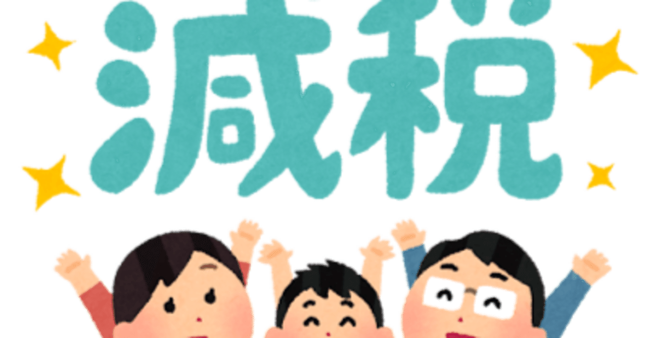 東京都都議会選挙2025 千代田区 DAY7｜3104