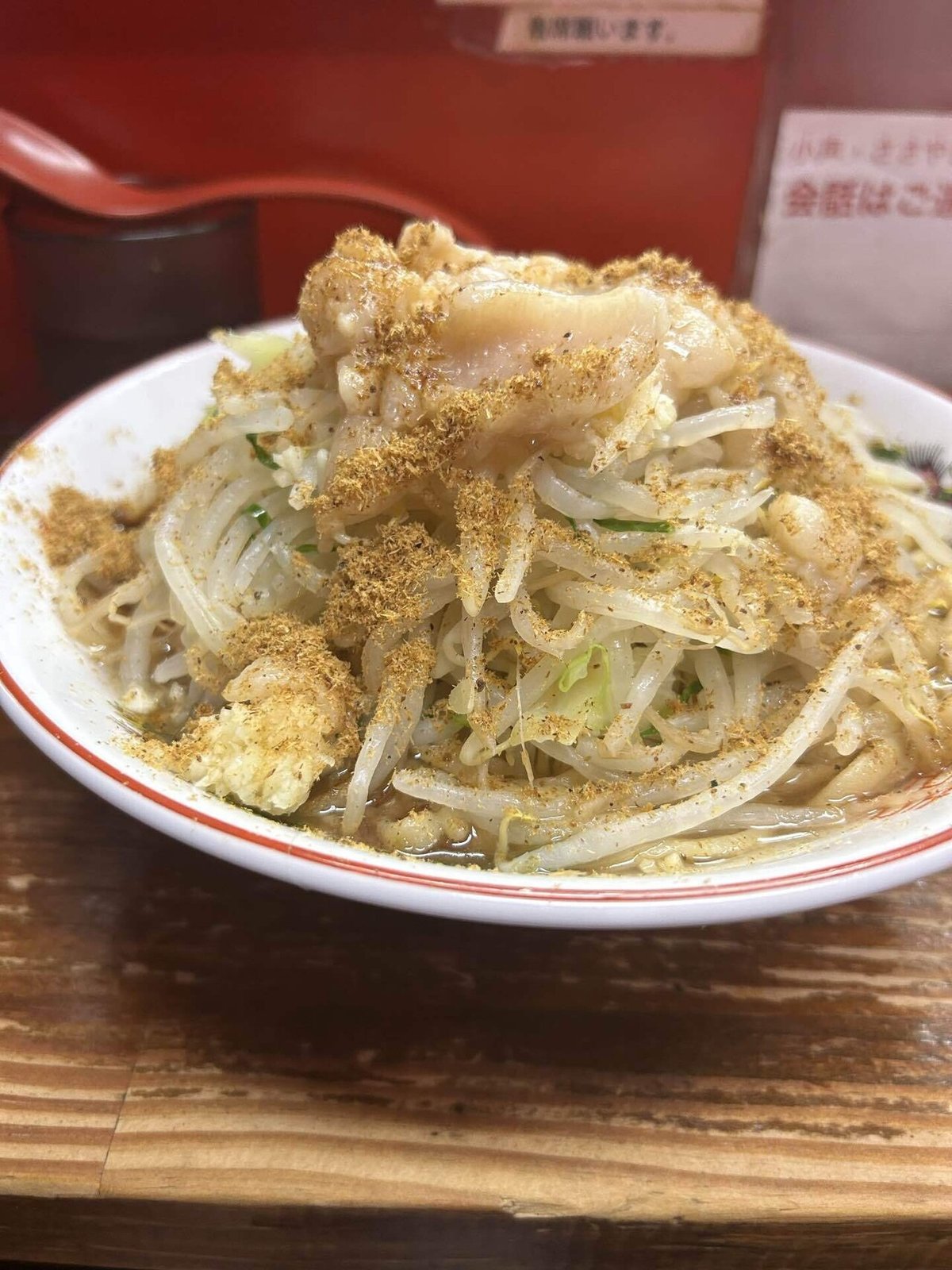 Log_20250616｜ぴぃ高ちゃん