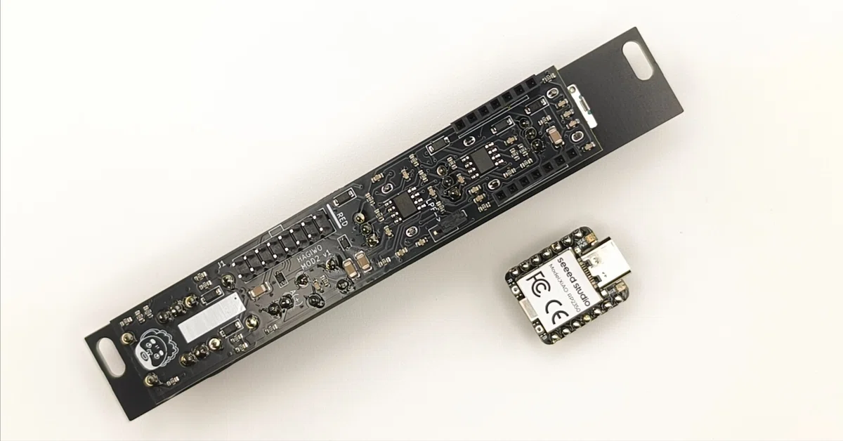 EEPROM Erase for MOD2｜HAGIWO/ハギヲ