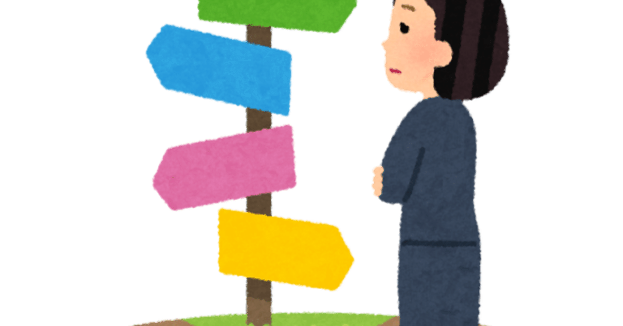 開業する時って、何から始めたらいいか迷うよねって話｜saku