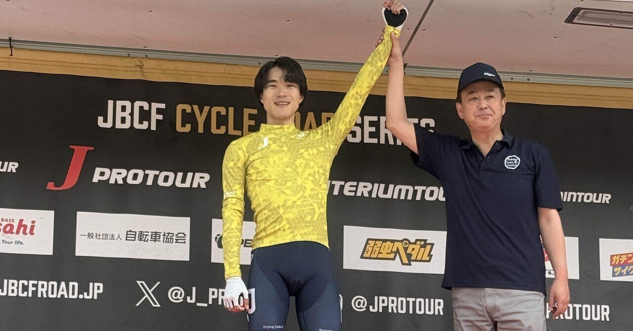 【RX 大前】2025.6.8 JBCF石川ロードレース E1/E2 優勝｜大前翔