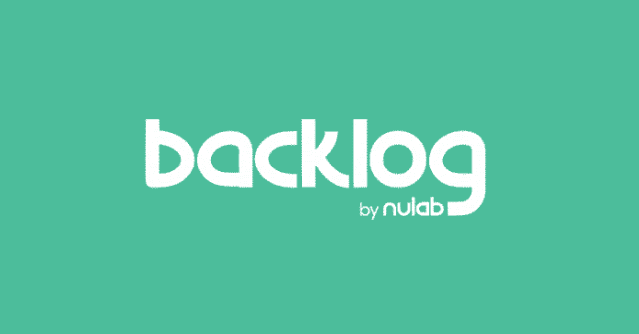 【中小企業から大企業向け】タスク管理ツール『Backlog』を忖度なくレビューしてみた｜タスクコミット