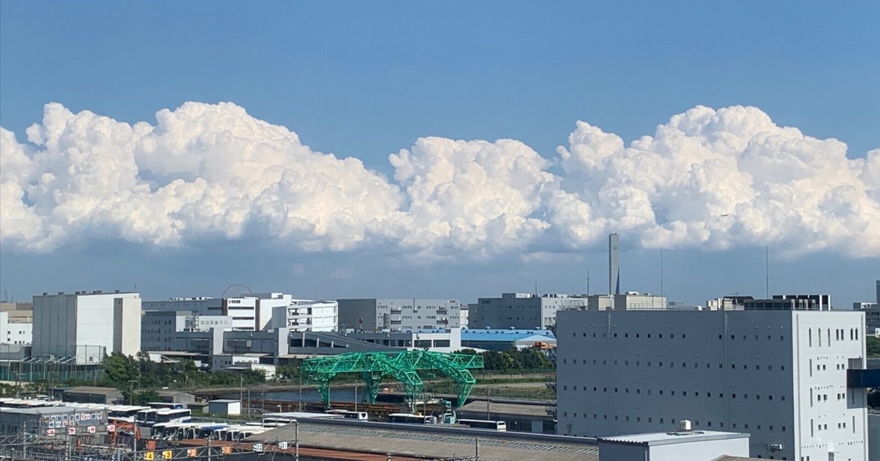 自己紹介｜HSP・ADHD気質、アダルトチルドレン、29歳｜ヤマ29ac