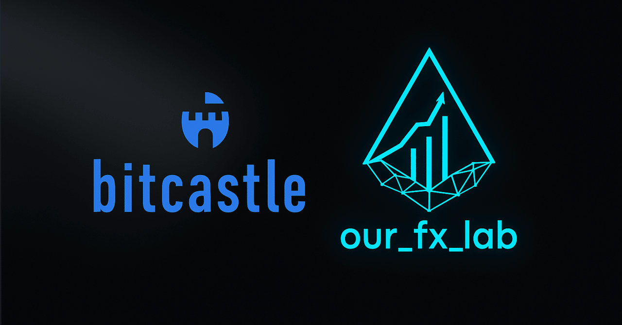 bitcastleのここがすごい｜今注目の仮想通貨取引所の魅力を解説｜海外FXラボ