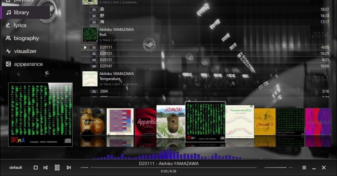 foobar2000 ZetroMOD 2｜Akihiko YAMAZAWA