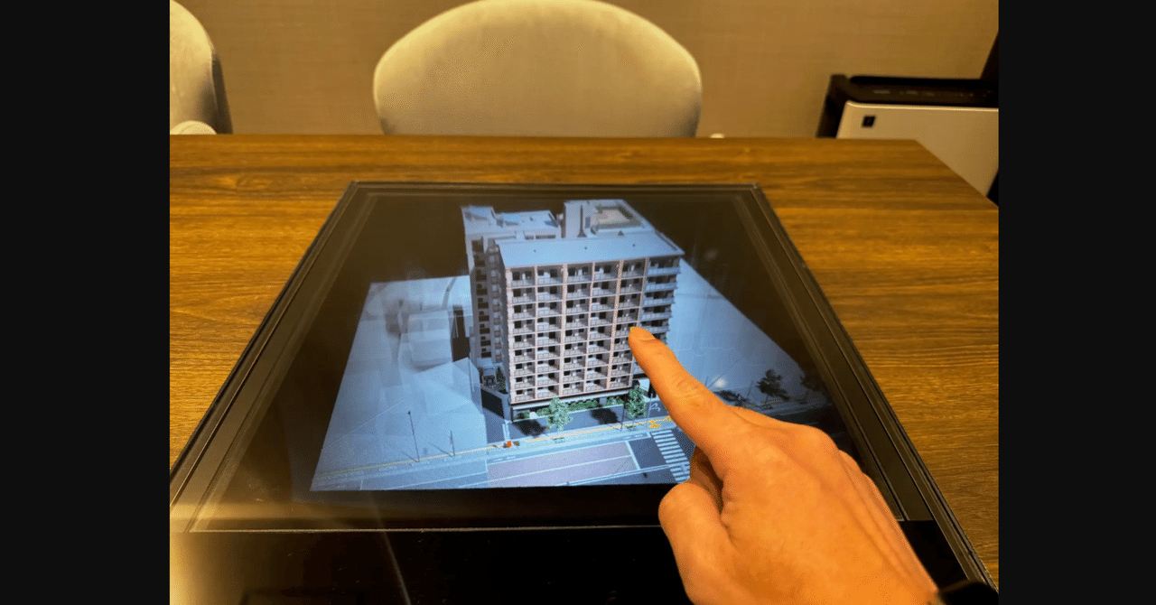 【モデルルーム初のデジタル模型投影】アスカネットが東京建物「Brillia Gallery 新宿」に空中ディスプレイ導入をお知らせ｜アスカネット株主note