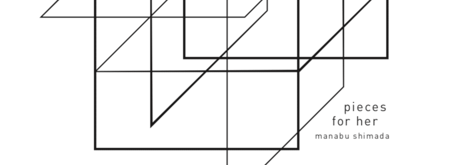 manabu shimada｜note