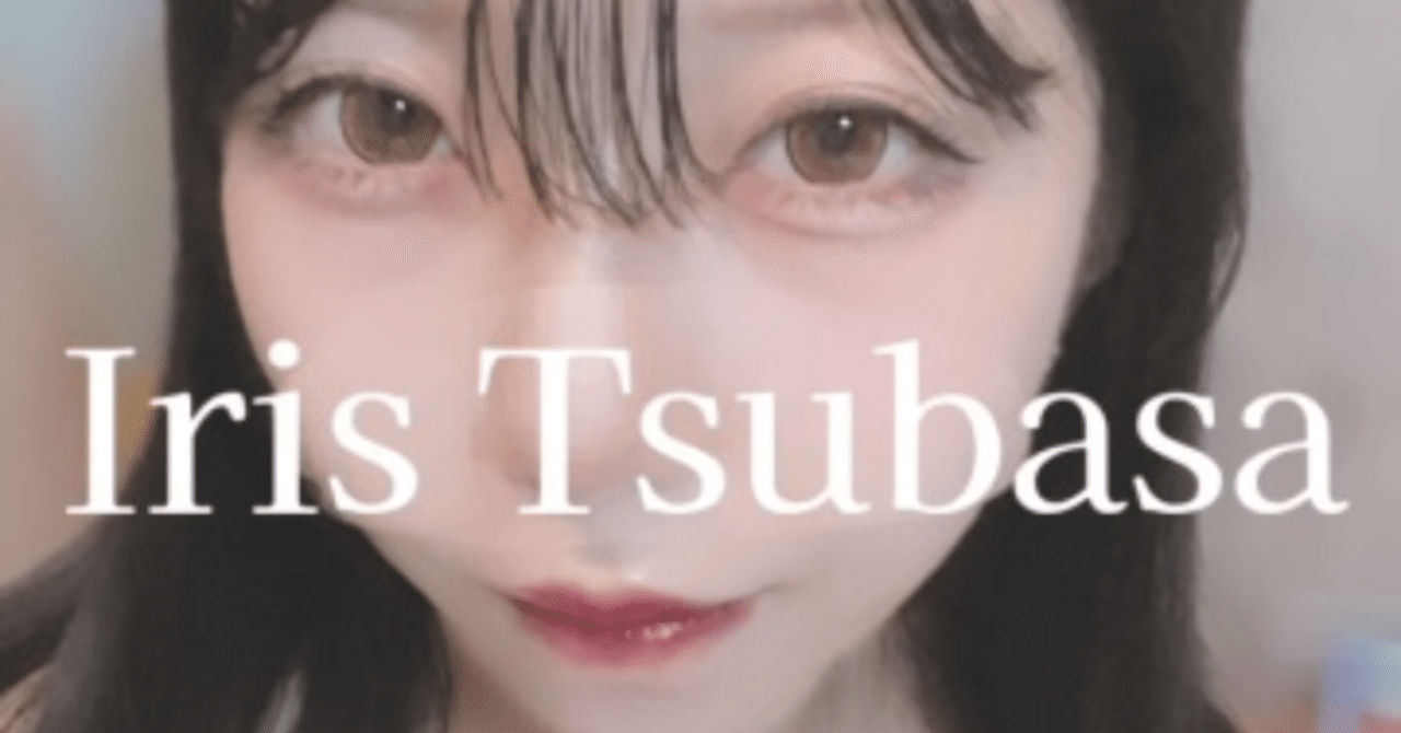 好きなプレイについて♡｜翼🥀女性用SM性感レズ風俗Iris福岡