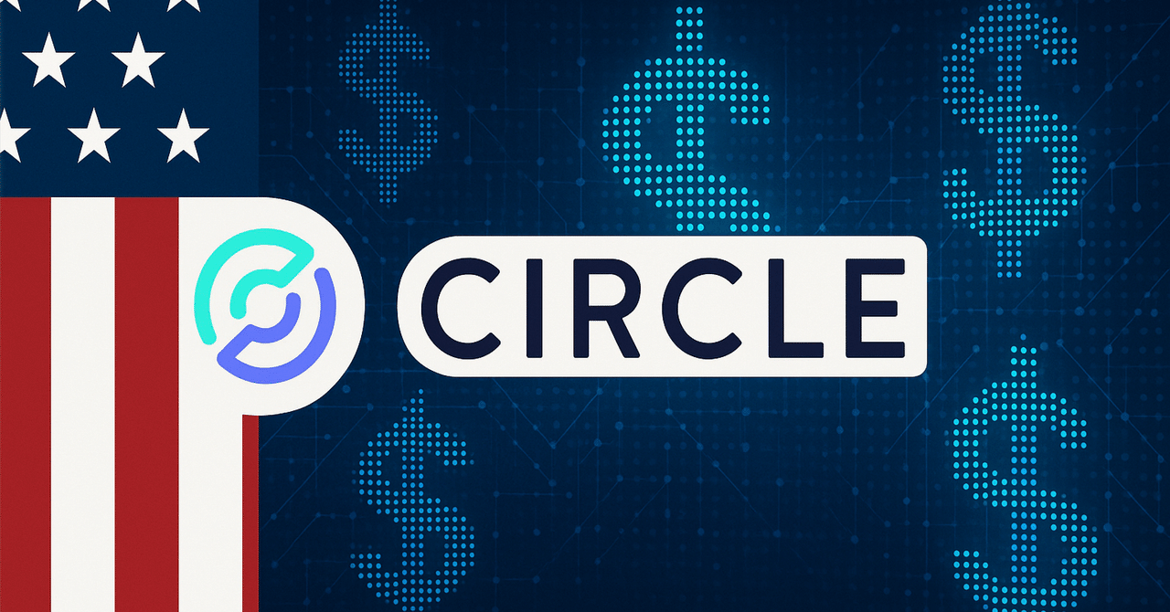 デジタルドルと米国債でアメリカを支える──ステーブルコイン発行企業Circle（$CRCL）に投資する理由｜さんろく