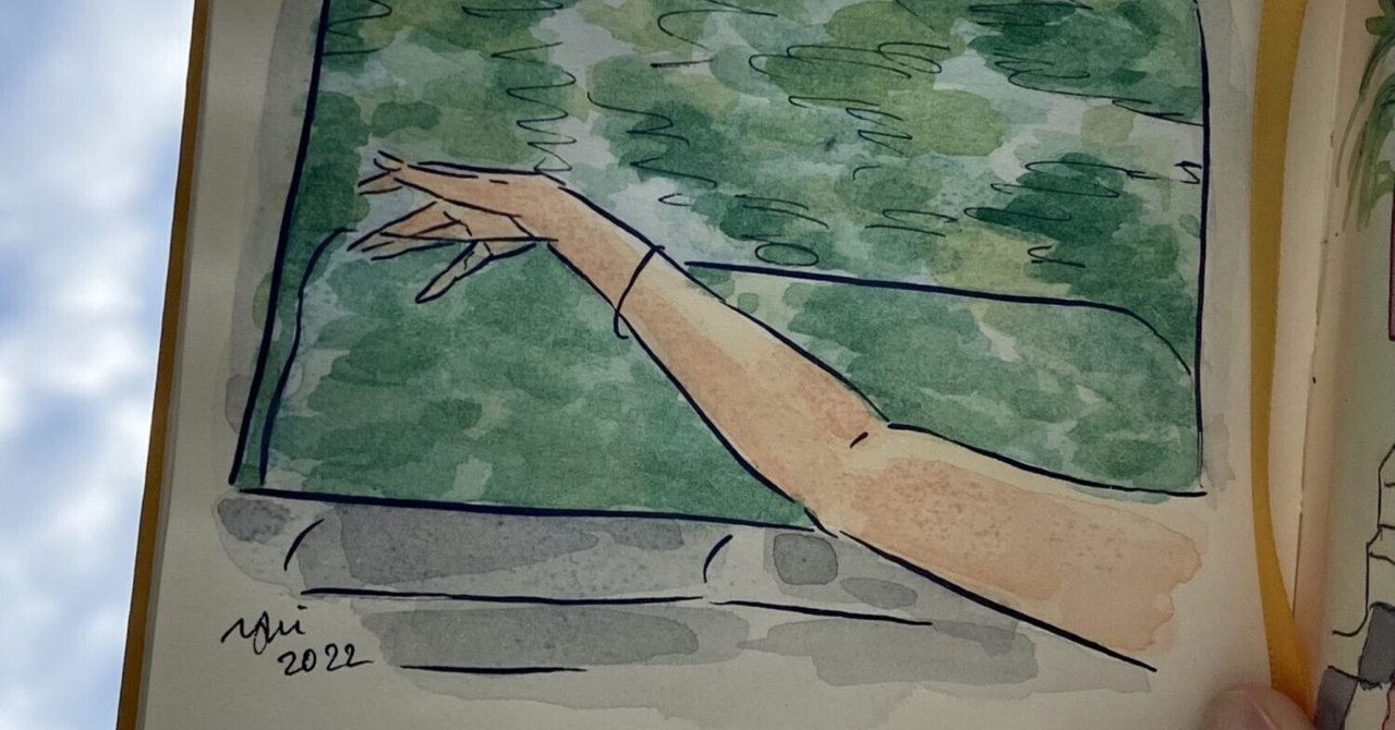 CSC#11 Skinny Dip｜Yui Horiuchi