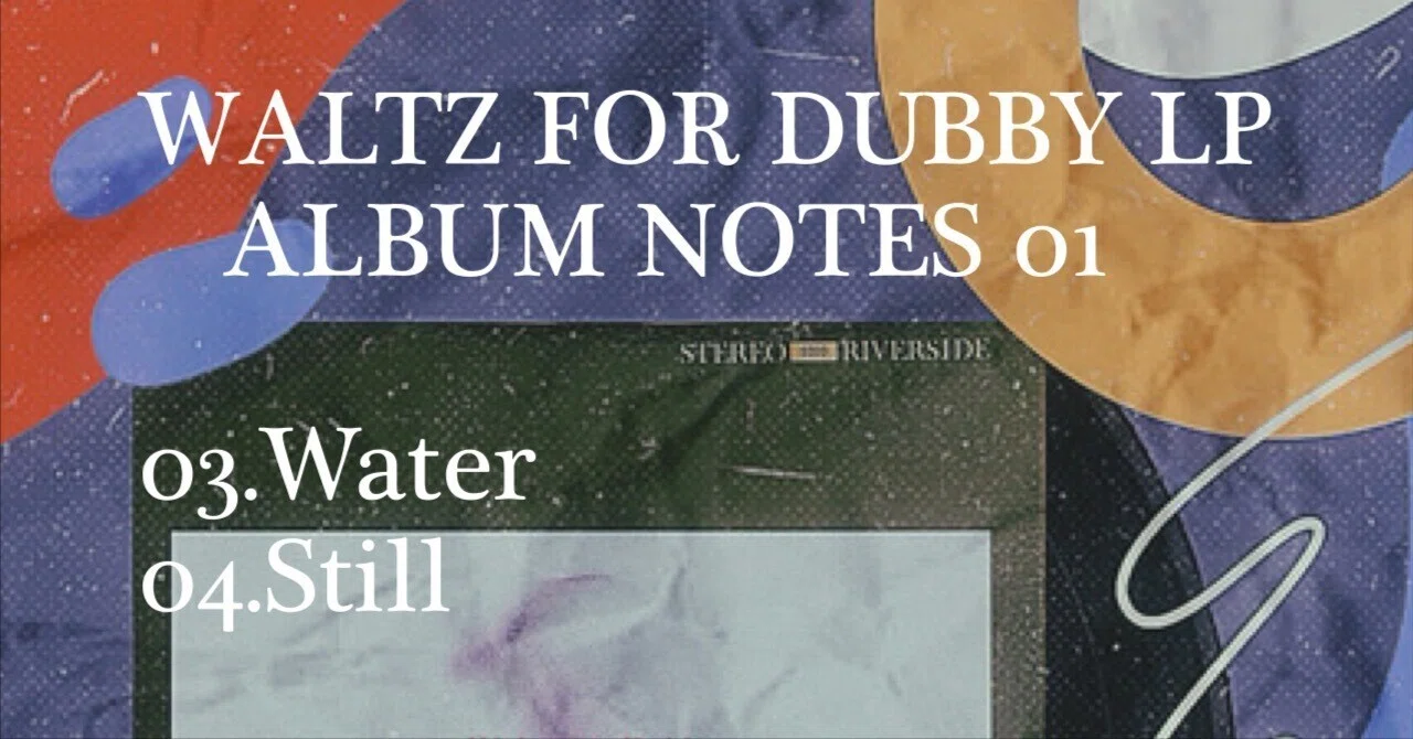 ALBUM NOTES - PART 02｜2000decoys