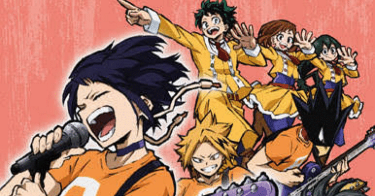 Hero Too/Jiro Kyoka 意訳｜ハルノ🌸