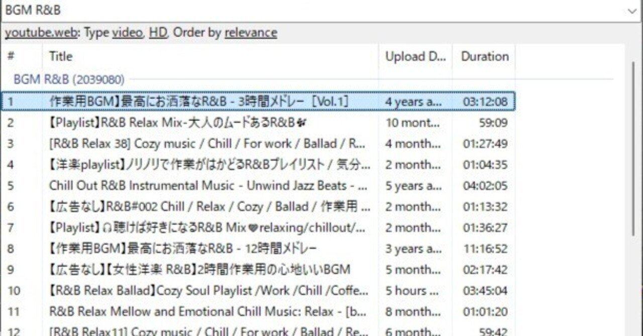 foobar2000 Youtubeを聴く｜Akihiko YAMAZAWA