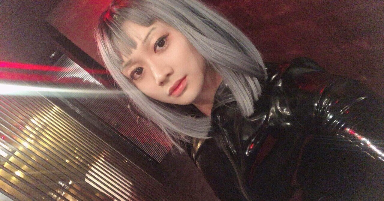 メスへの導き 2024 ②｜Yuki