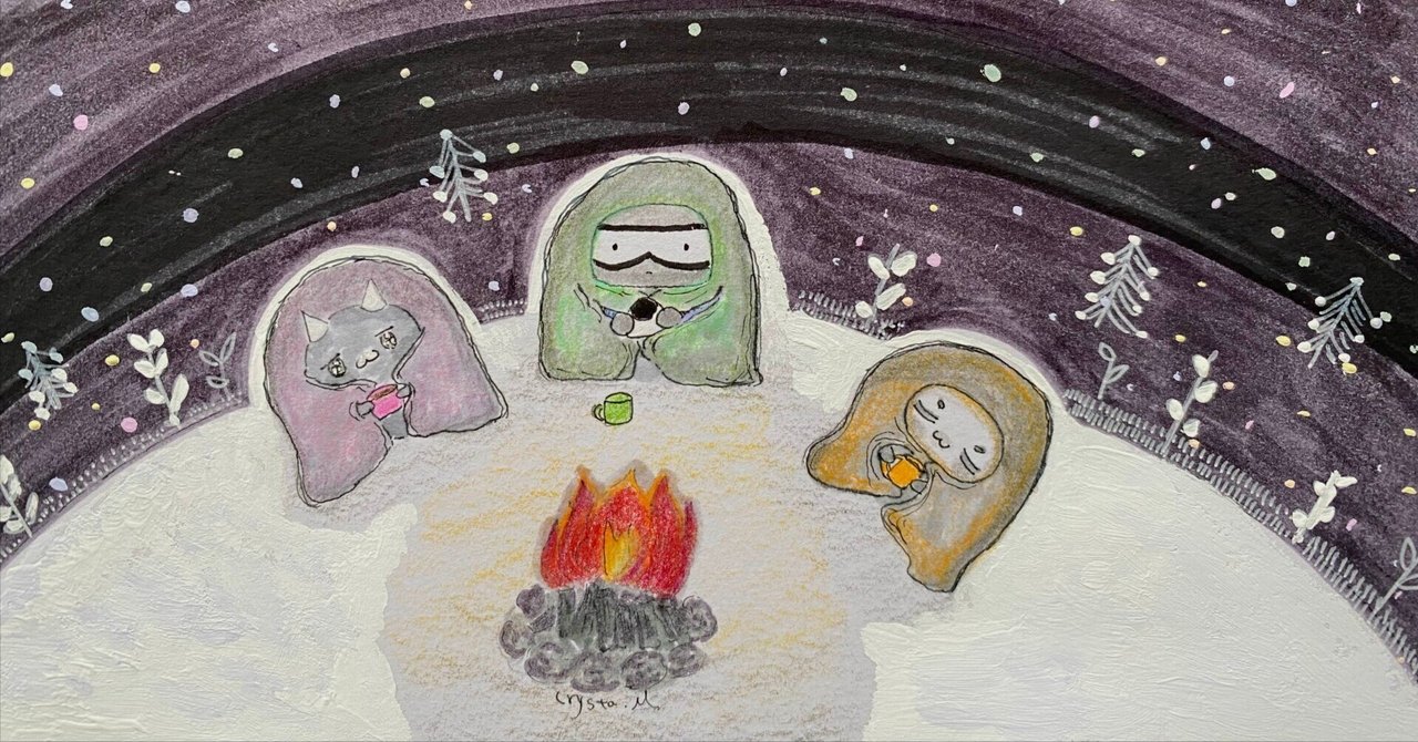 ボクハ…アキボット 第26話｜akkye01 KURI-VERSE