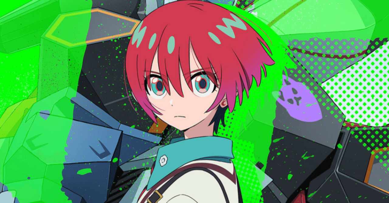 ジークアクスを11話まで見た｜村上裕一 yuichi murakami