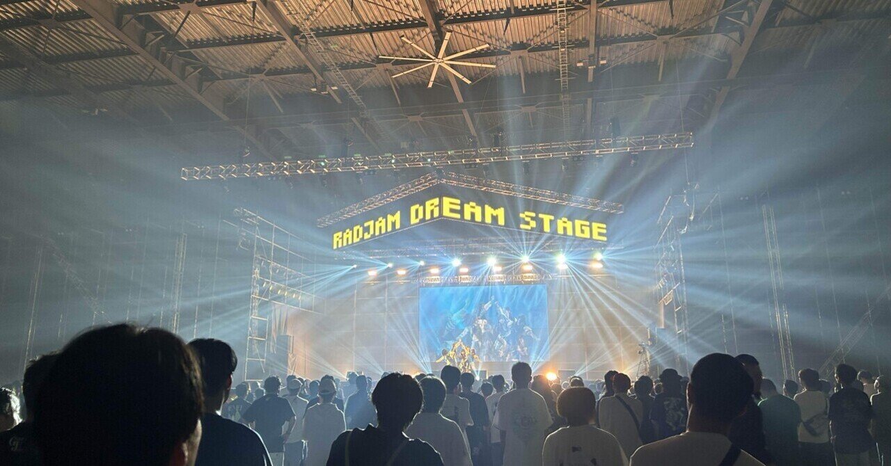 Log_20250614（RJ1日目）｜ぴぃ高ちゃん