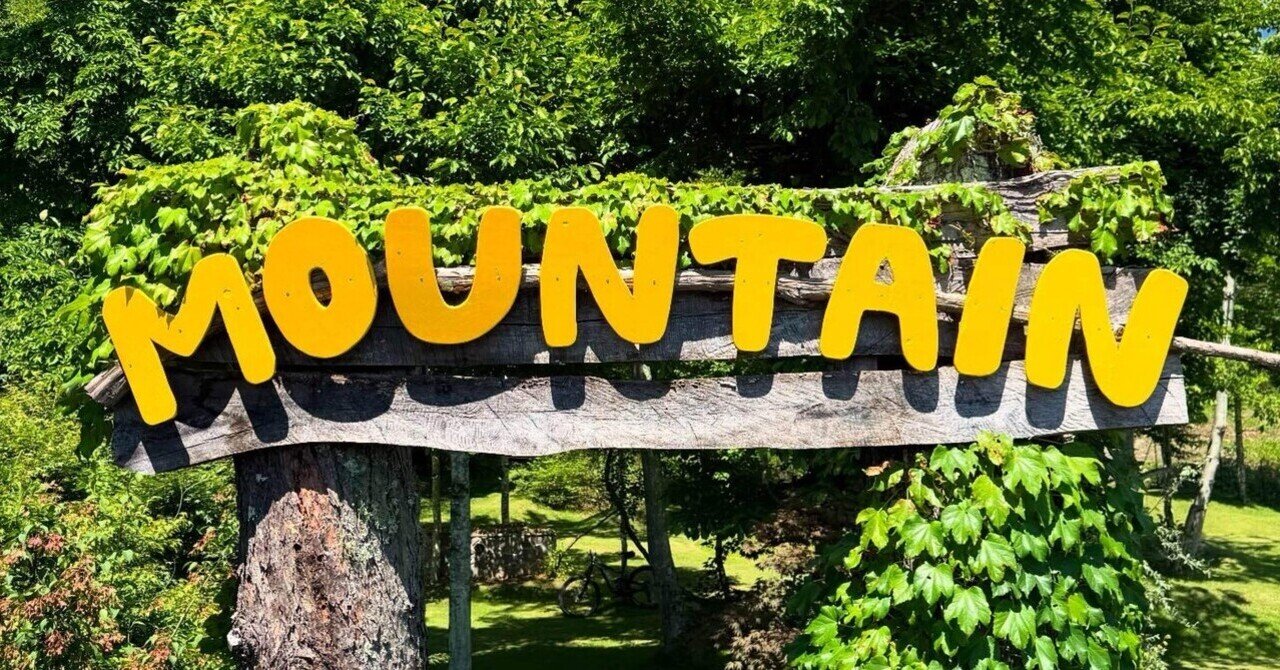 シンボル｜Dan Takuma