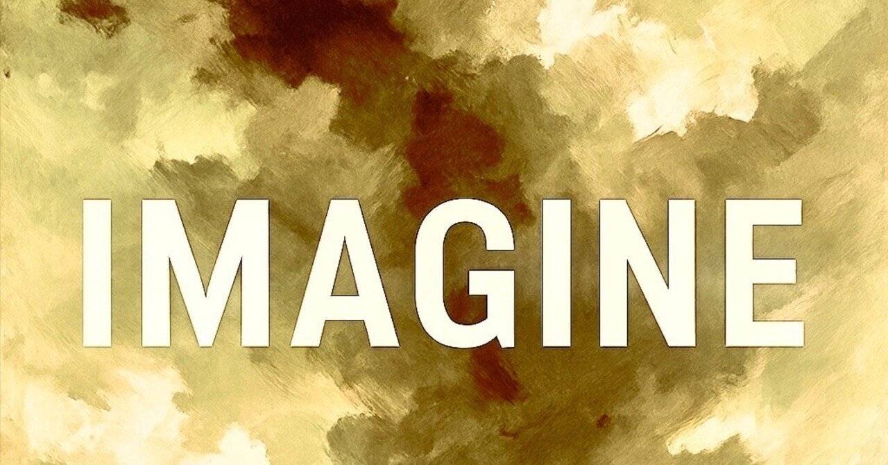 imagine ｜ 第5章 作戦_1｜Gao Liu｜ナラティブ・エディター