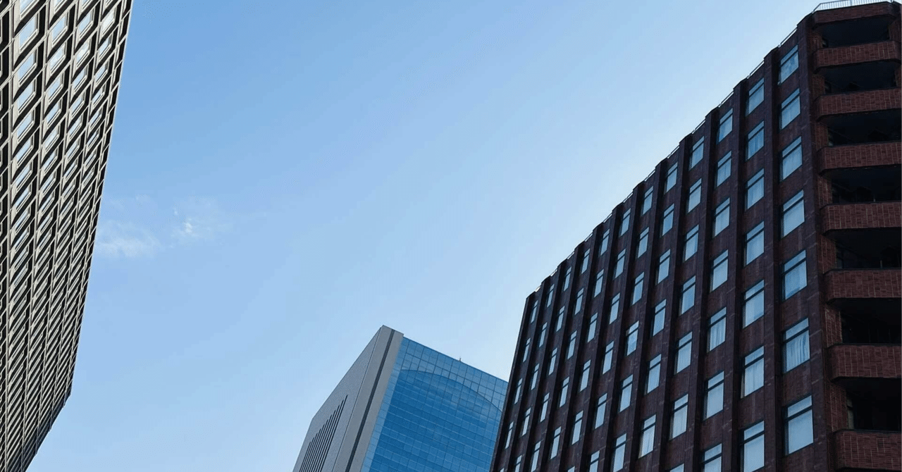 📒 ISOの目標設定で迷わない！ポイント解説｜ISO Study