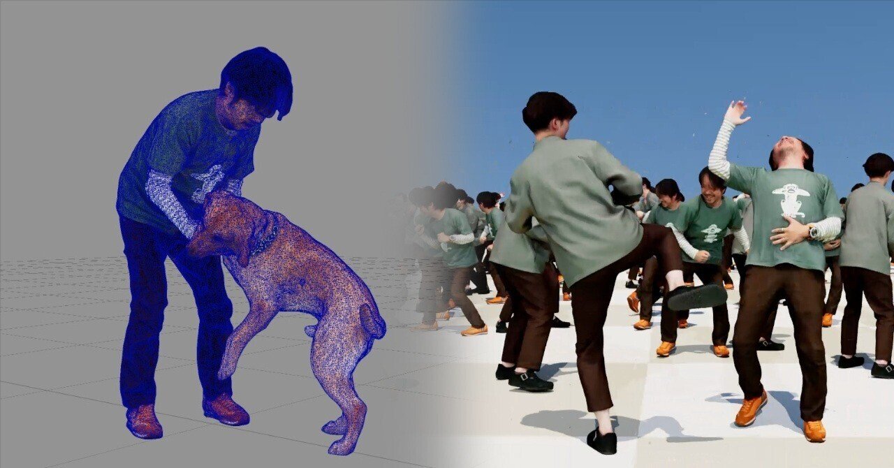 ボリュメトリックビデオを体験してみた・・・4DViews（その2）｜Crescent