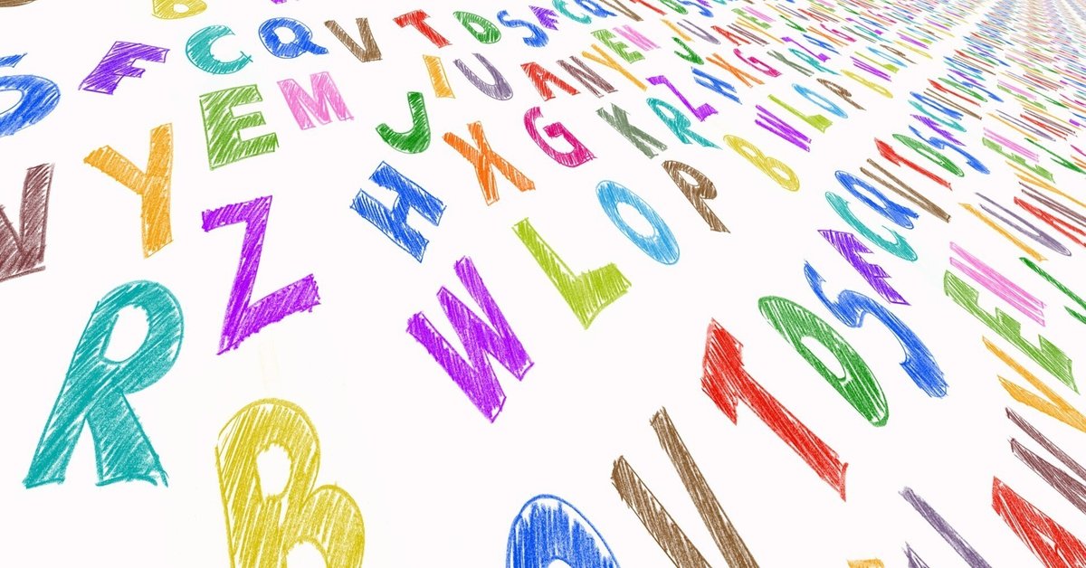 【Python】初心者の壁！TypeError: can only concatenate str to str の解決法｜morinokabu