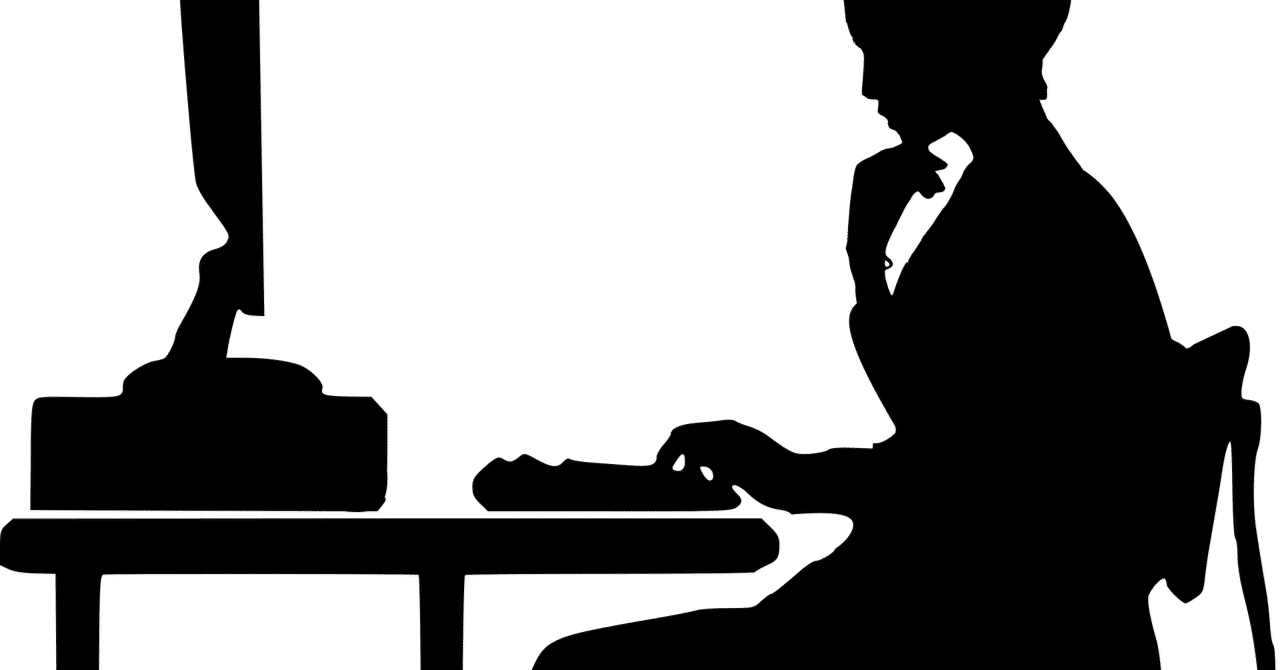 【Python】TypeError: can only concatenate list... の謎｜+演算子の正しい使い方｜morinokabu