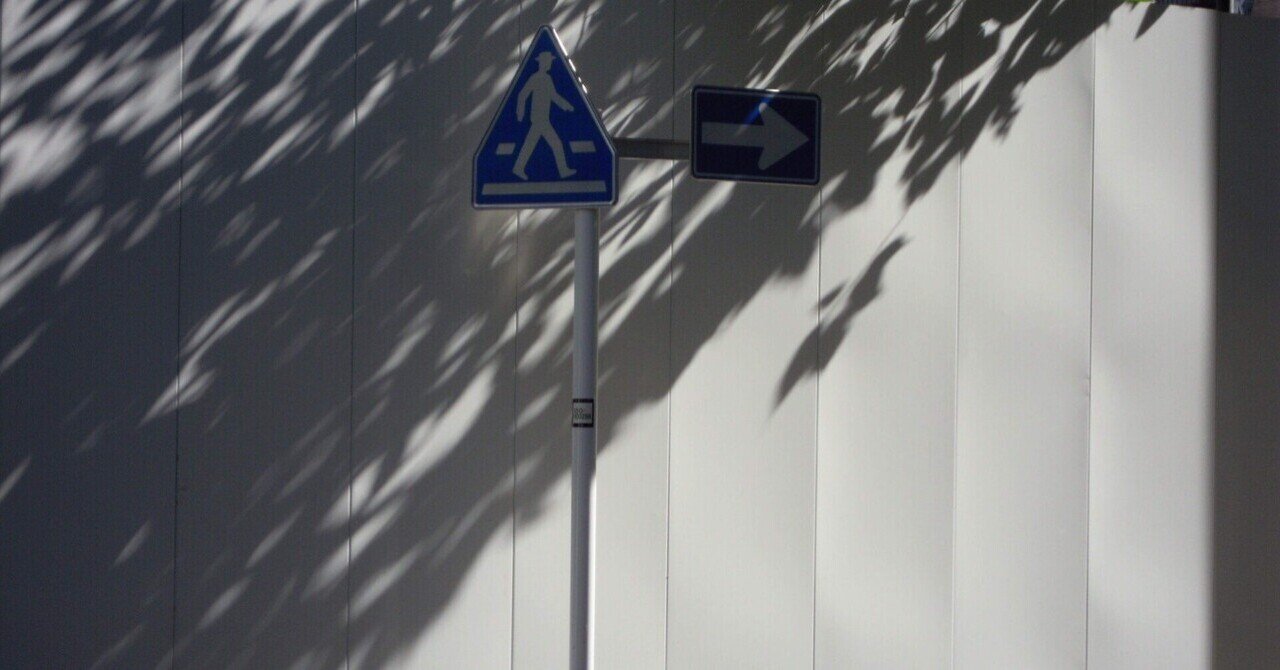 自分の選択に責任を持つ｜Riho