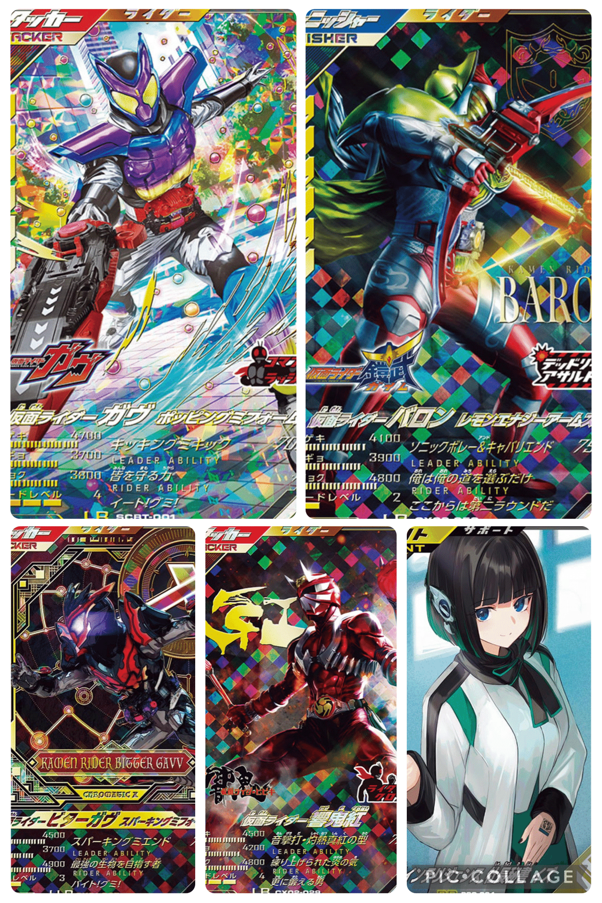 LRバロン対人デッキ考察【CX02&極めよう環境】｜ゆうちゃく【SC3章 ハイスコアランキング レジェンドランカー】