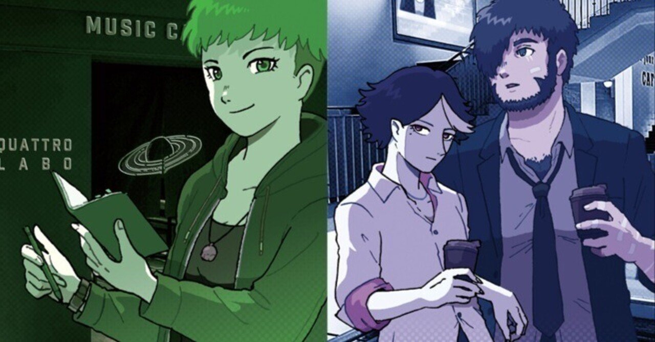 Record of COFFEE TALK キービジュアルこぼれ話｜cro_iz