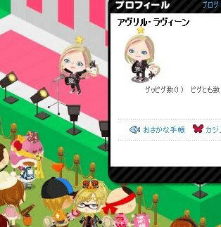 アメーバピグで作った私の“理想の部屋”は、現実よりもリアルだった｜763_room