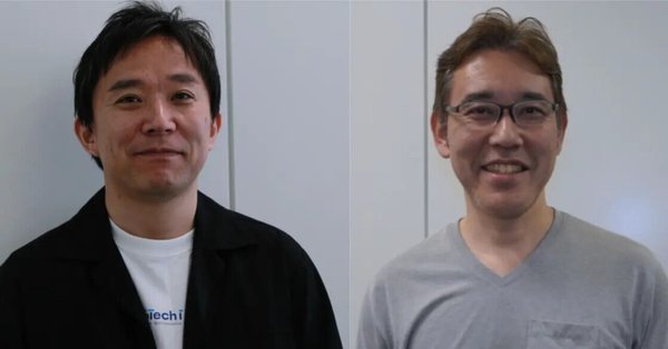 アプリケーション事業本部のおしごと - STechIで挑戦しよう｜【公式】双日テックイノベーション株式会社 ｜採用広報note "STech Eye"｜note