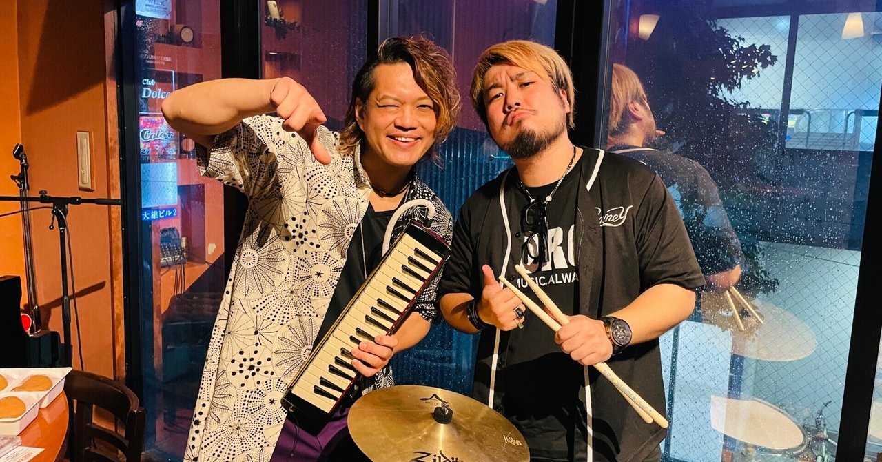 6月ピアノフォルテLIVE 湘南サンバグルーヴ!!!ありがとうございました🤗｜Ryotaro Imai