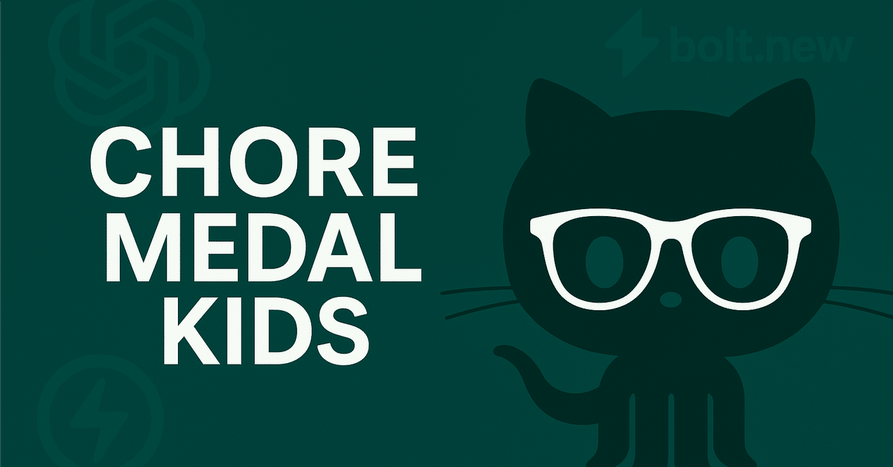 【新規開発】おこづかい管理アプリの開発スタート｜要件定義〜UI作成まで｜kazuto@vive codinger