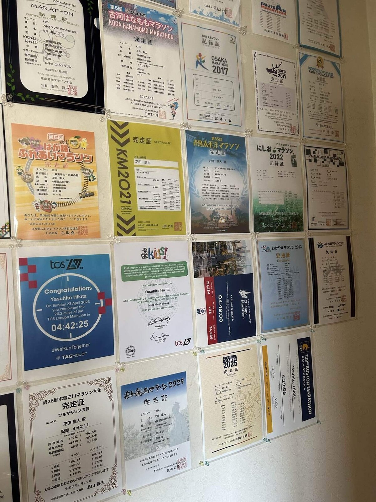 『横置き完走証』ネタ再び💦｜しゃれぷろランナー 129th Boston Marathon Finisher