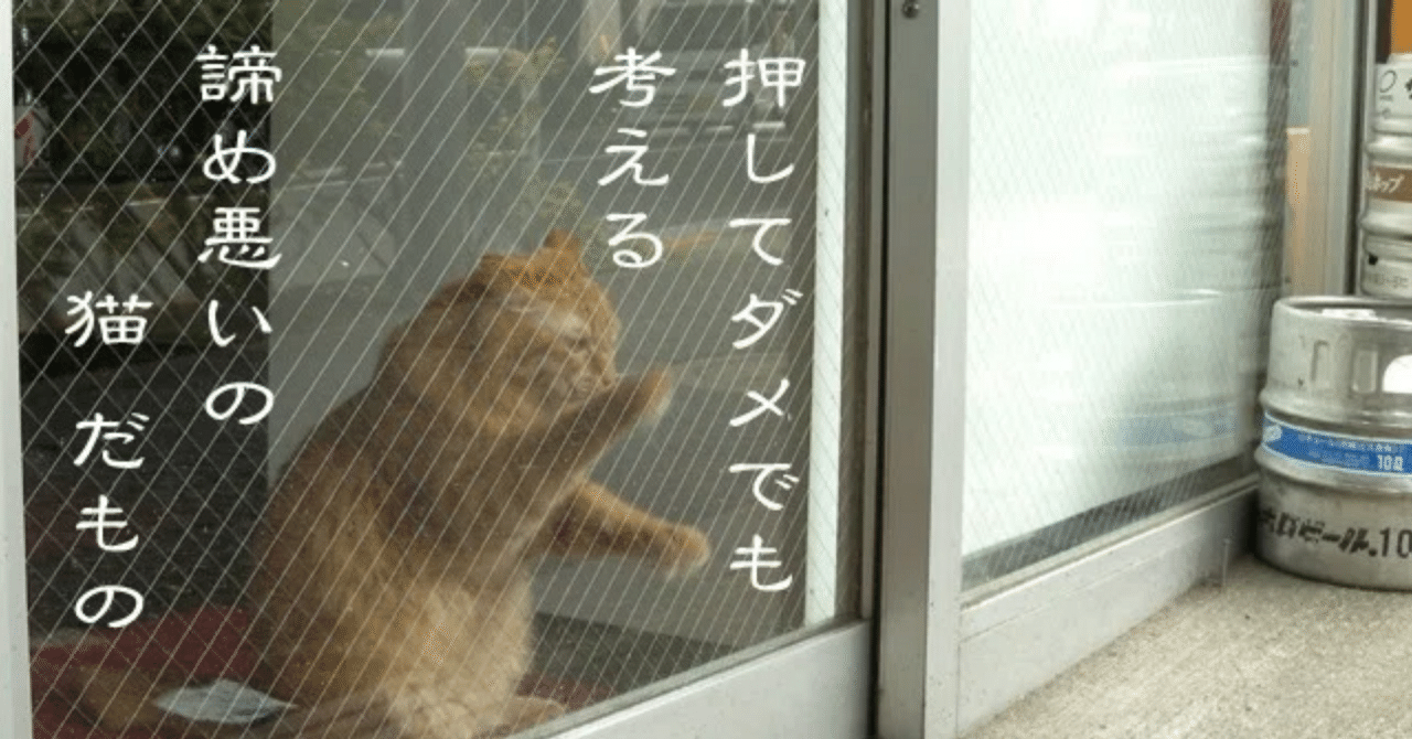 モンハンワイルズのエンドコンテンツを考えてみた件(前編)｜unitason