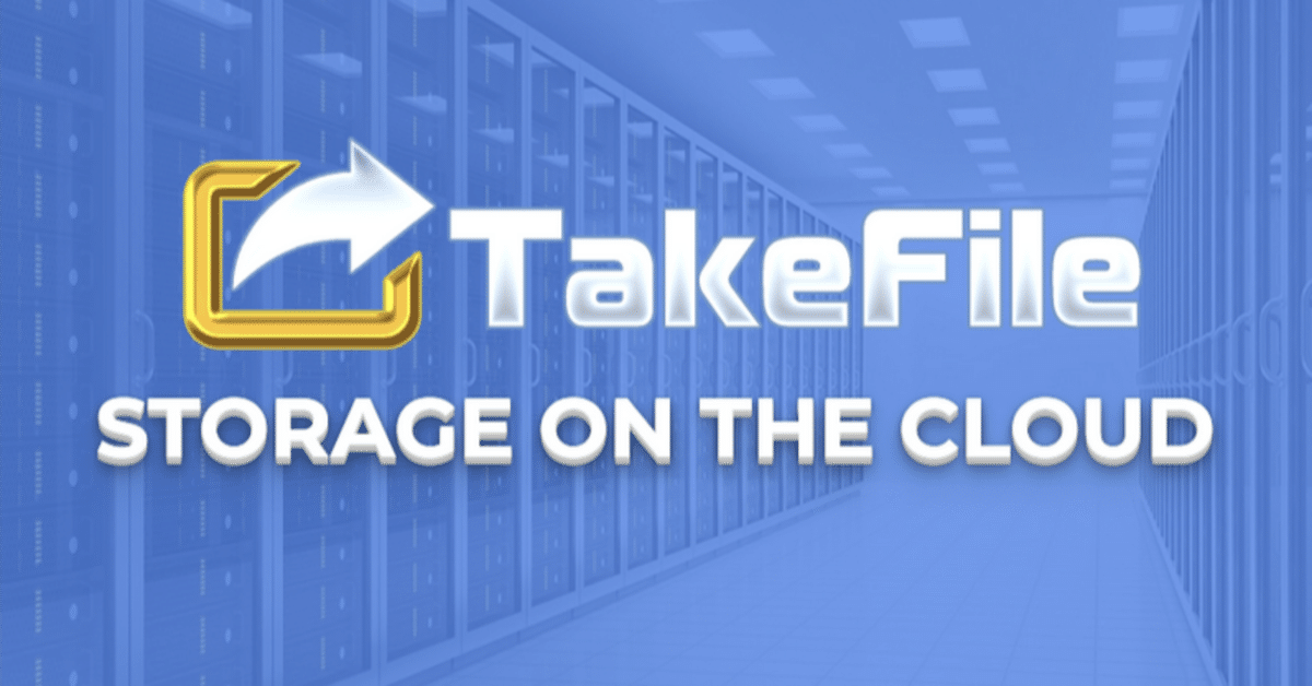 【2025年版】TakeFileの使い方・登録方法＆プレミアム購入ガイド ｜UploaderGeek