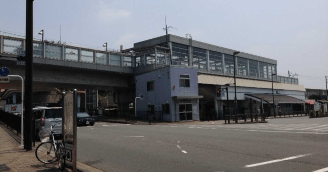 #1 幻の鉄道を追って①～相武電鉄～｜sasa_leo1985