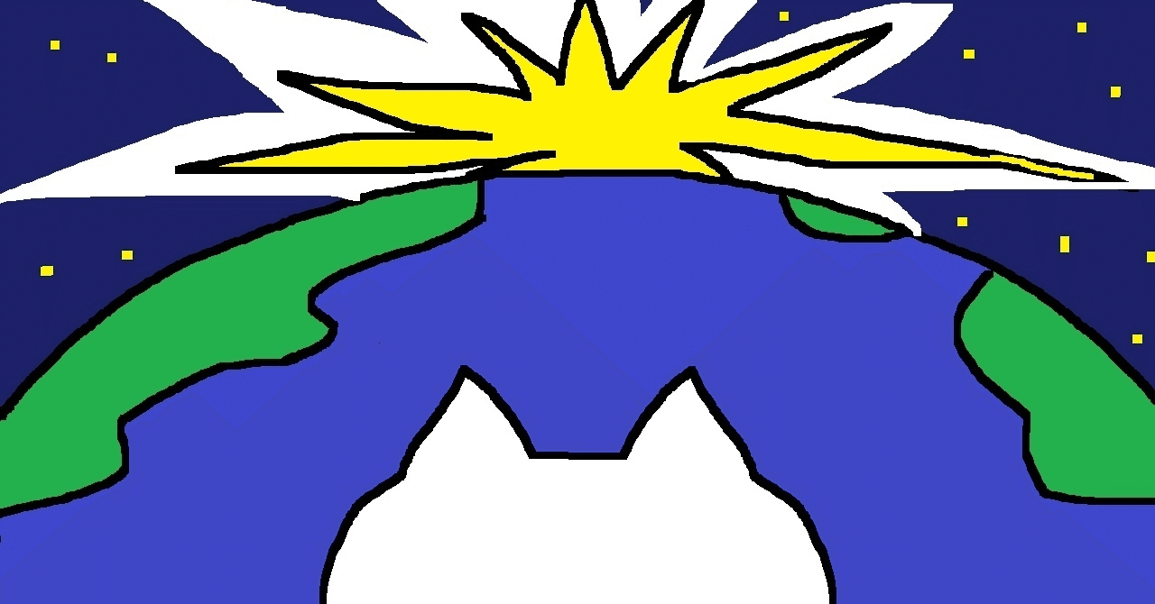 エネルギーの使い方。｜菜穂@ hibi writer