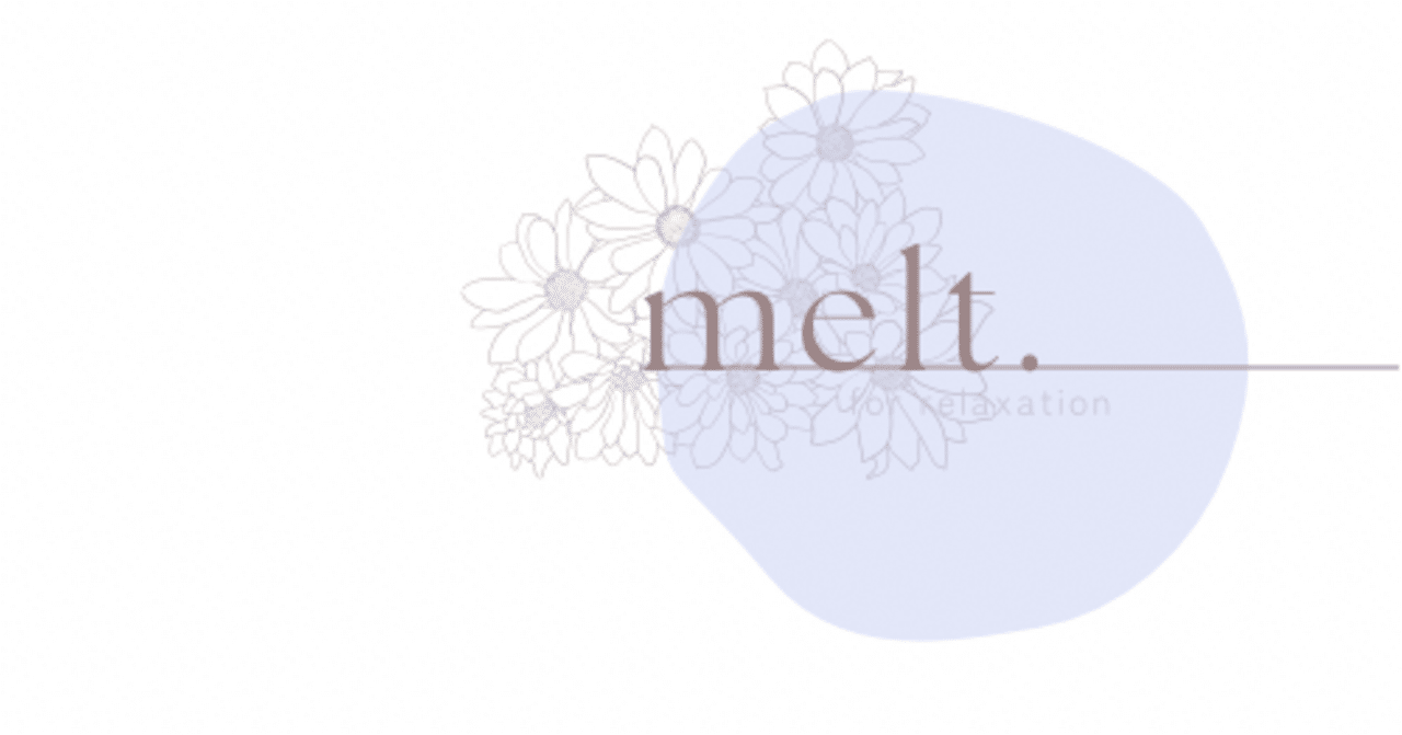 感じる"と"考える"の違い-感覚のボトムアップとトップダウン-｜melt.aoi