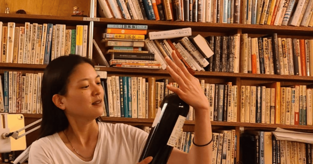 12 普通とは｜shiori_doi