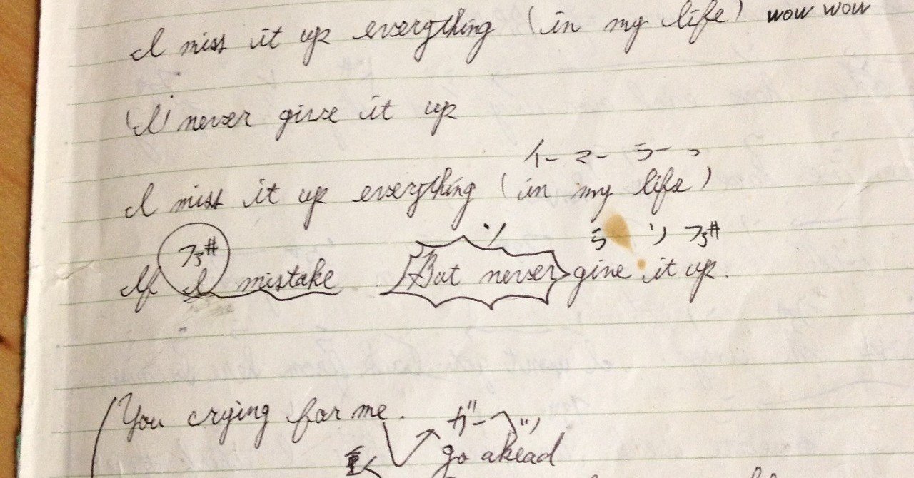 文章がデザインだと思う理由｜DeepBlue Writing｜note