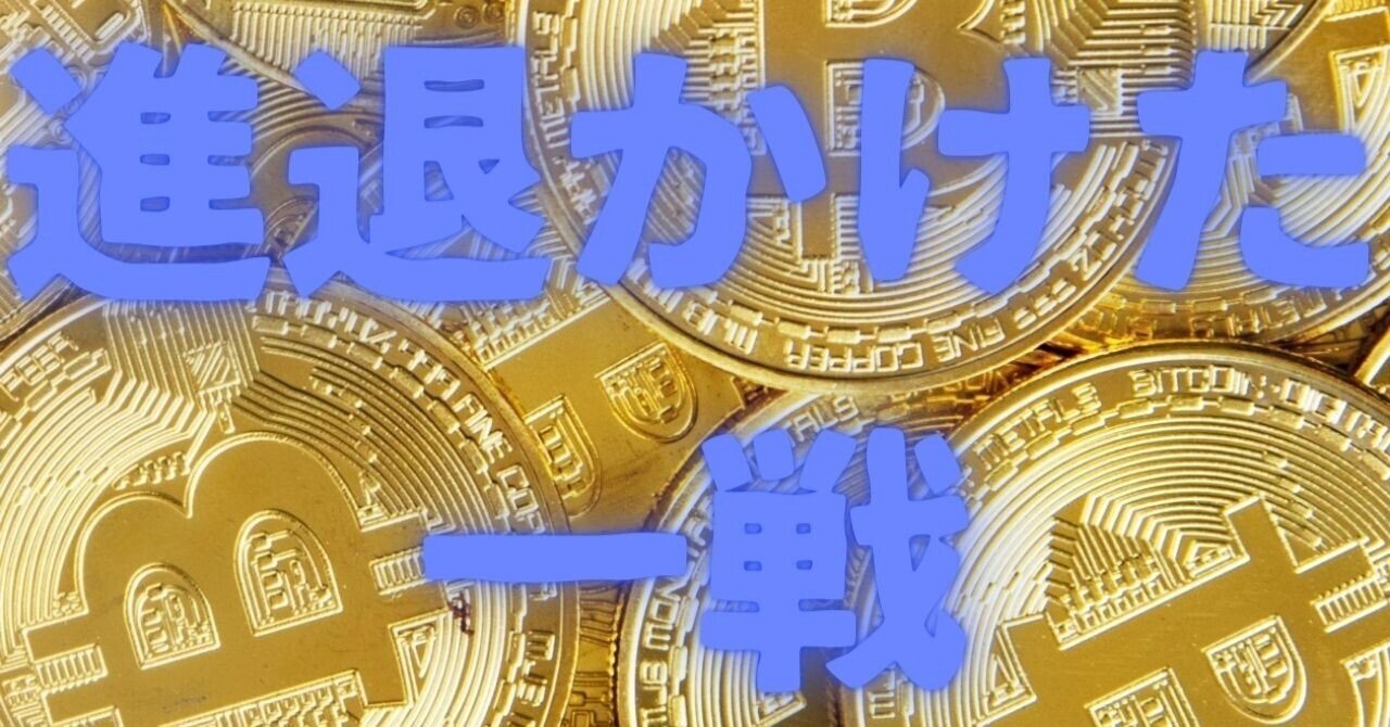 鳴門2R 09:06 【進退かけた一戦】｜如月【競艇予想の専門家】