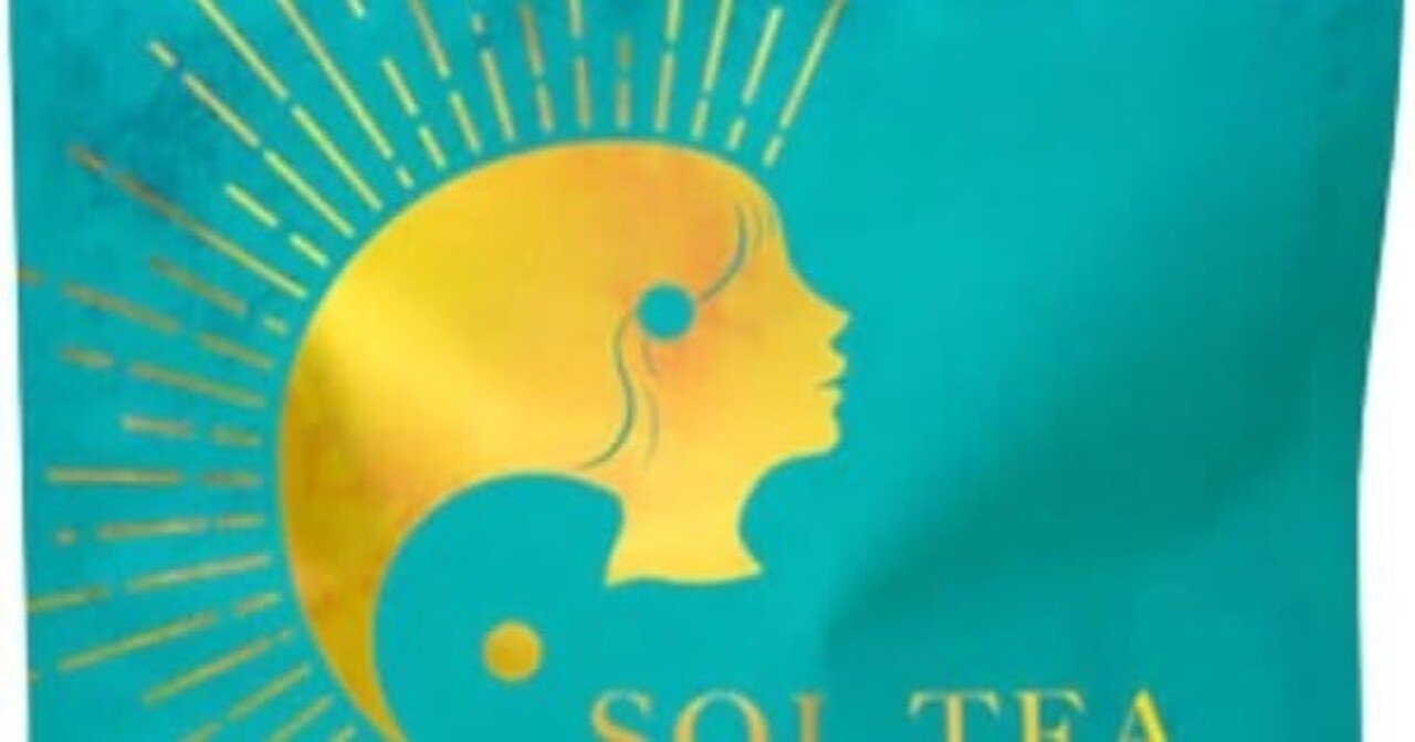 SOL TEA【氣麗】ハブ茶で気分リフレッシュ！フェンネルとケツメイシの魅力とおすすめ飲み方ガイド｜としょんか