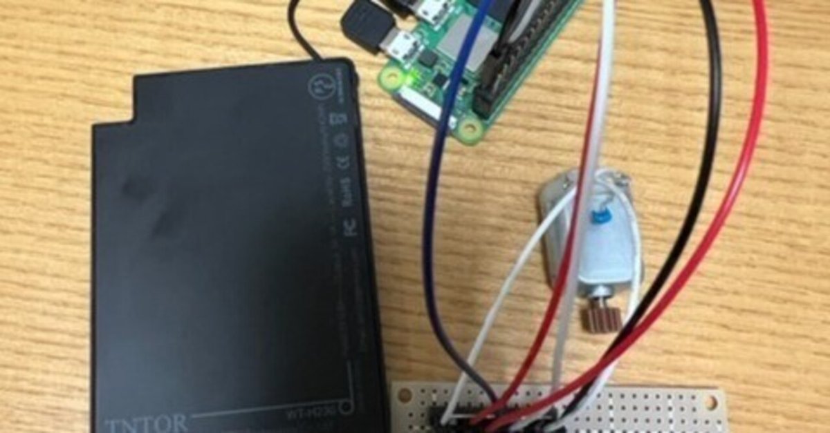 【ラズパイ】Pythonでモーターを動かす第一歩！GPIO制御の基本｜morinokabu
