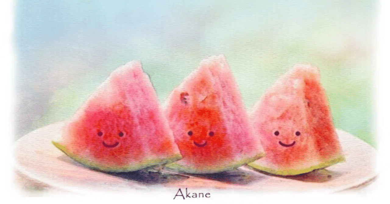 軽やかに 6/20｜Shun Lightbridge